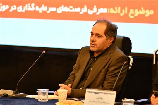 مجری طرح‌های پالایش فراسرزمینی شركت پالایش و پخش فرآورده‌های نفتی ایران ...